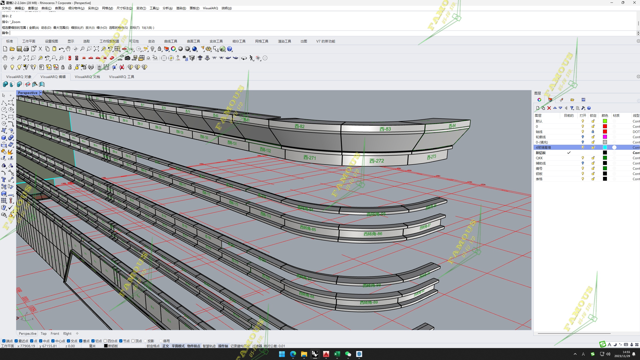 Engineering&Design - FASECbuildings